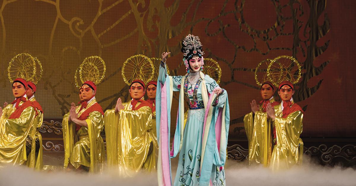Peking Opera Festival | Off The Leash
